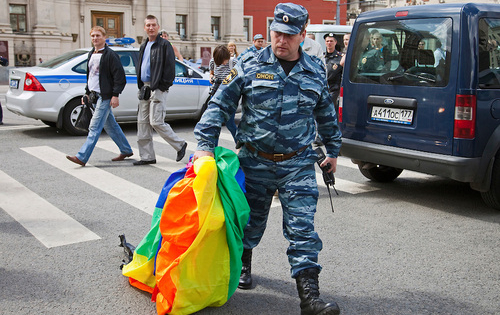 gay pride polizia - Eunews