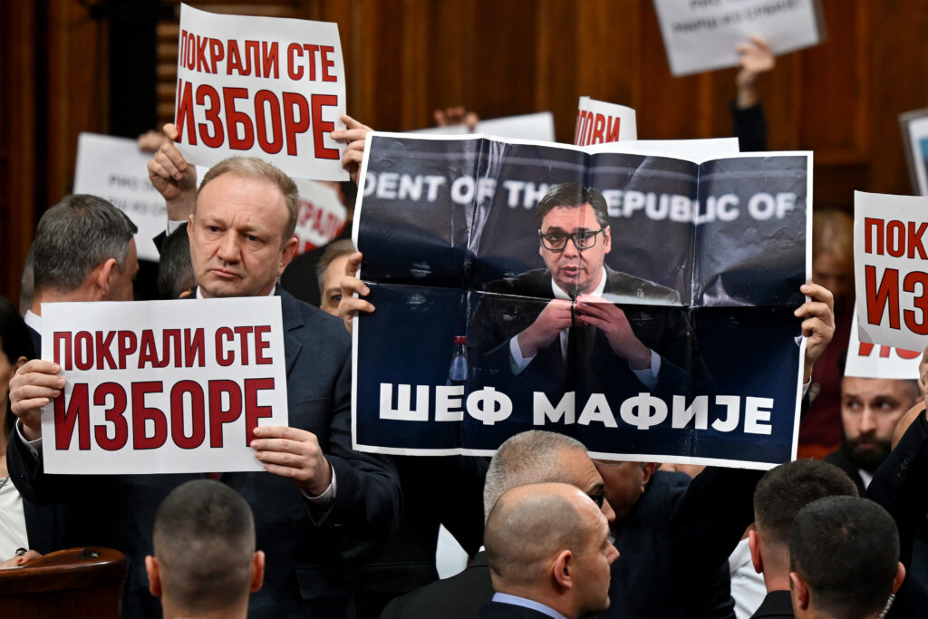 SERBIA-POLITICS-PARLIAMENT - Eunews