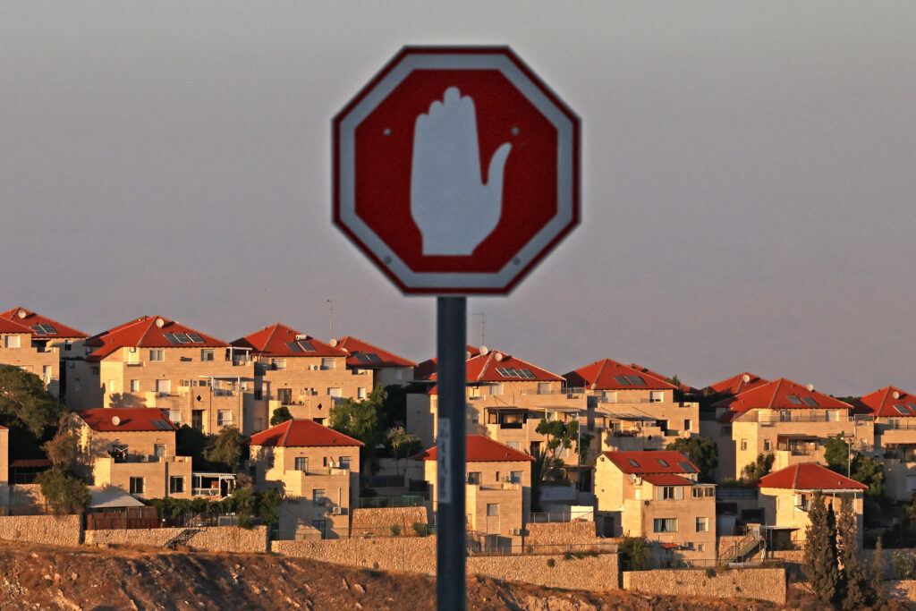 New EU sanctions against Israeli settlers in West Bank